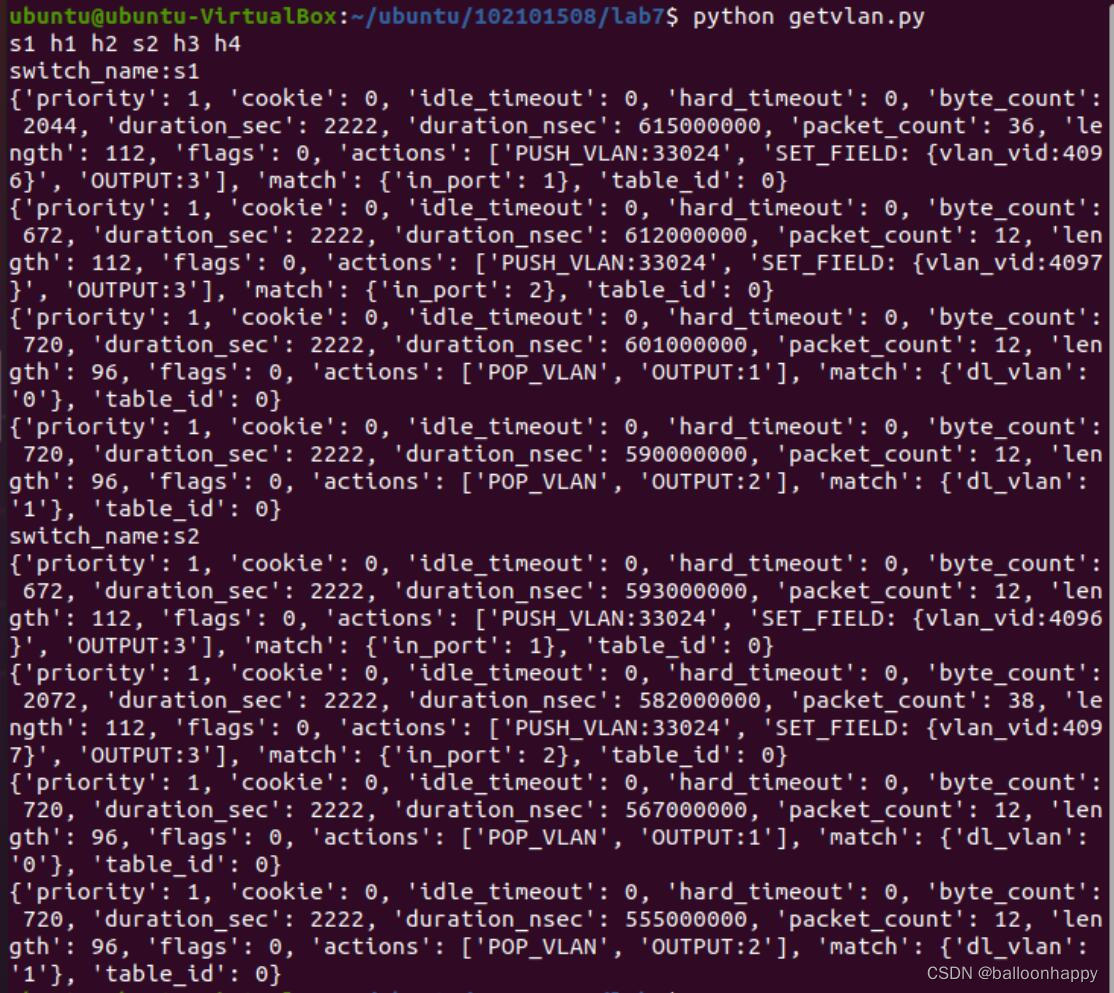 实验七基于REST API的SDN北向应用实践_rest sdn-CSDN博客