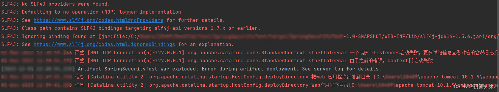 tomcat启动失败：org.apache.catalina.core.StandardContext.startInternal 由于之前的错误，Context[]启动失败-CSDN博客