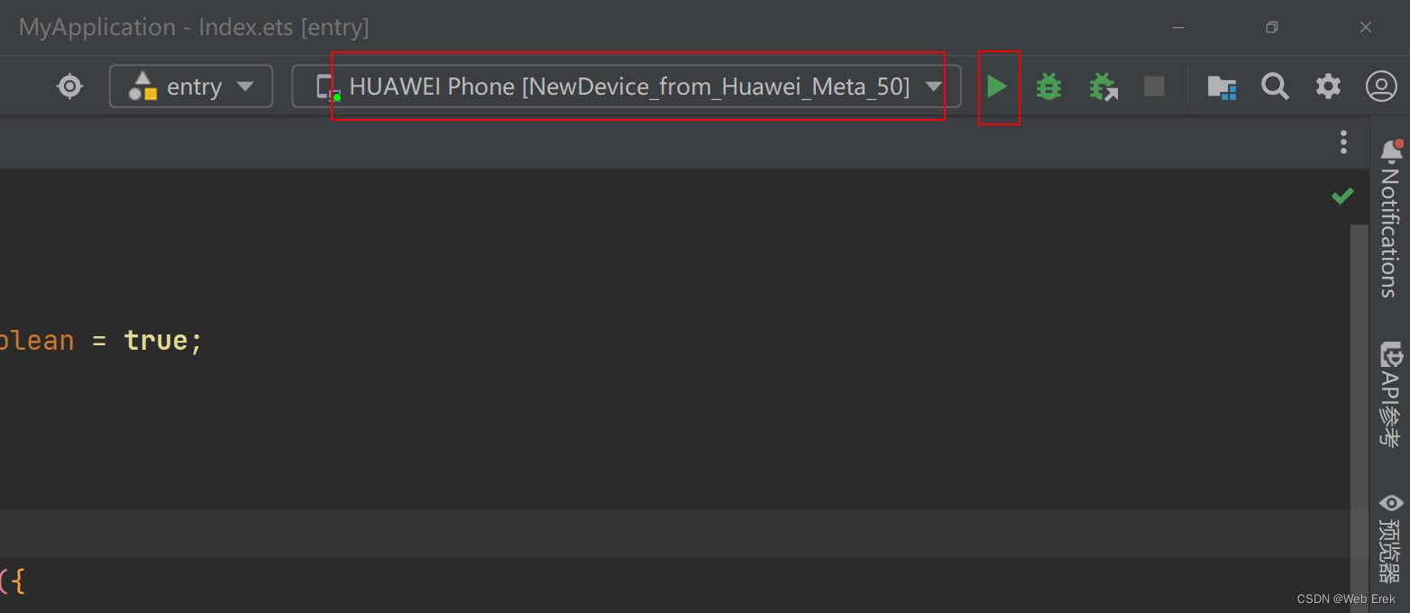 鸿蒙 - arkTs：快速开始_arkts模拟器-CSDN博客