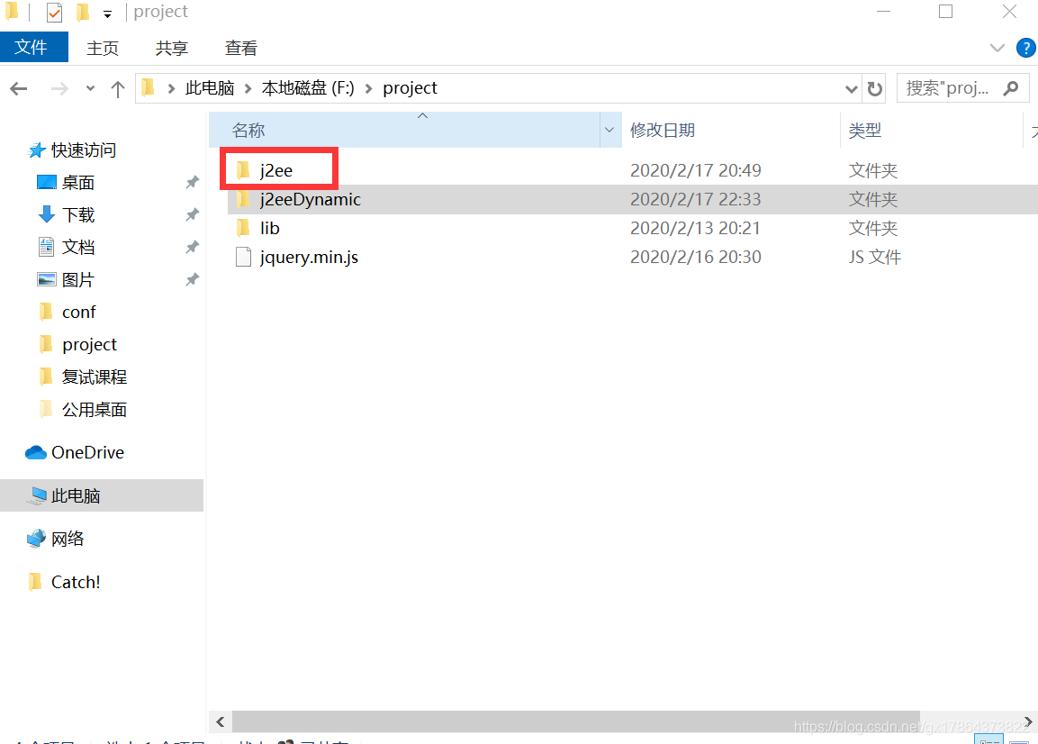 Eclipse导入工程报错Some projects cannot be imported because they already exist in the workspace 从而无法 ...