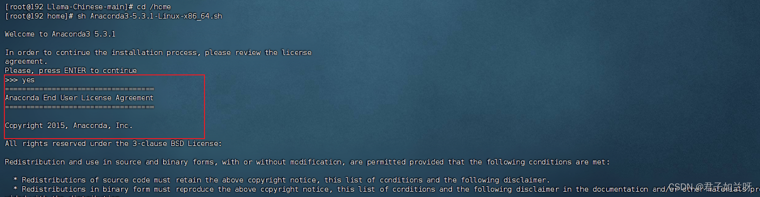 Linux下的python的部署linux部署python项目 Csdn博客