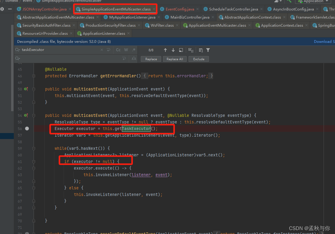 【spring】 ApplicationListener的使用及原理简析-CSDN博客