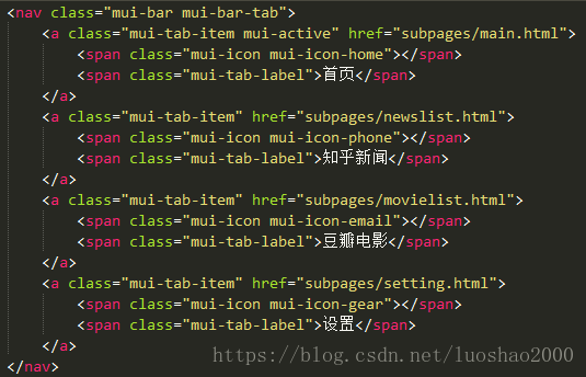 基于MUI的电影新闻的webapp项目开发_mui 打开新闻页-CSDN博客