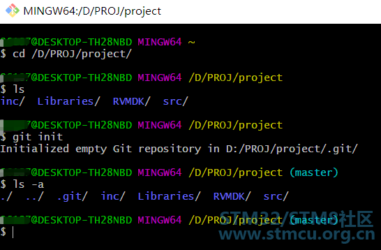 将一个既有的Keil工程加入git管理的方法_keil能集成git bash吗-CSDN博客