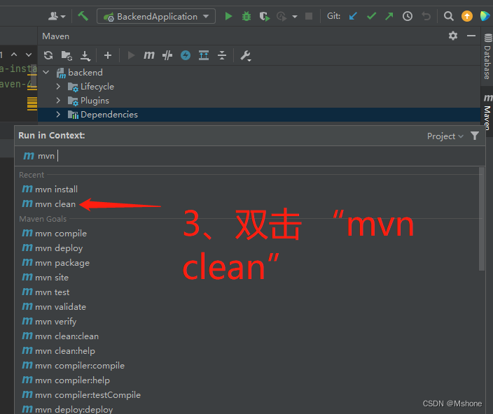【已解决】java SpringBoot “./mvnw clean package”错误: 找不到或无法加载主类 org.apache.maven.wrapper ...