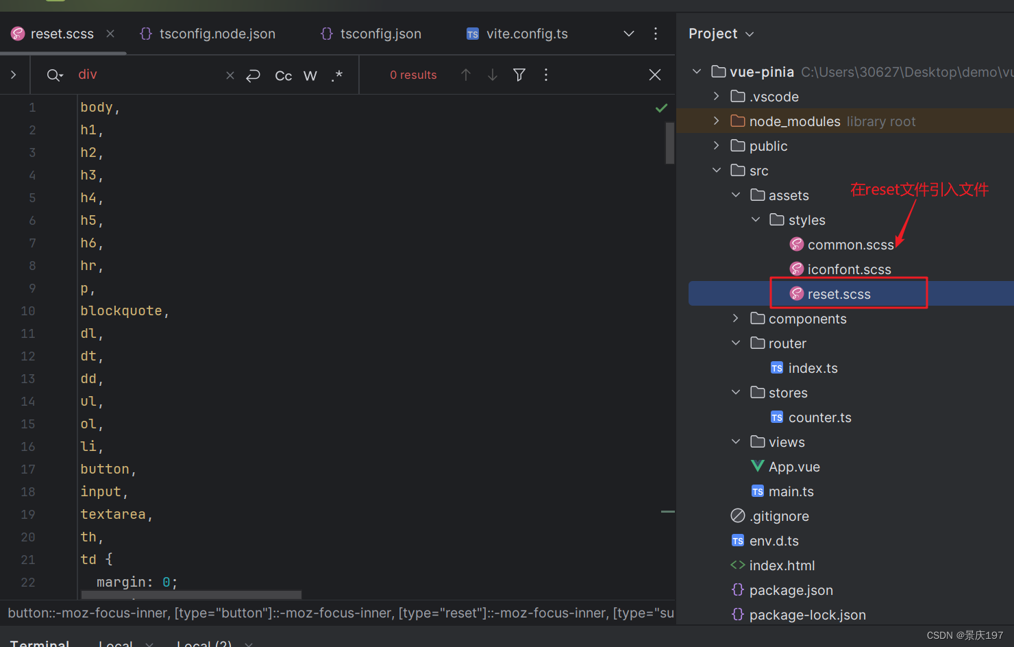 Vite创建Vue3(引入sass和Element)_vite引入sass-CSDN博客