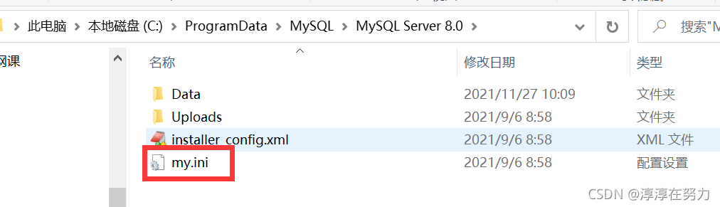 在电脑上安装两个不同版本mysql(包括mysql解压版安装和配置,及mysql服务的问题解决)安装两个版本的mysql Csdn博客