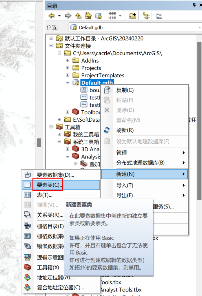 ArcgisForJS如何使用ArcGIS Server发布的切片地图服务？_arcgis切片服务-CSDN博客