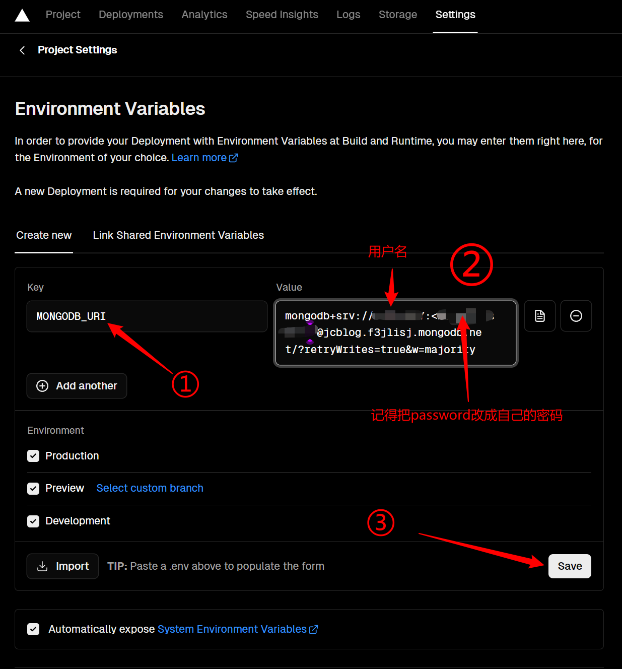 Twikoo网站评论系统配置教程-CSDN博客