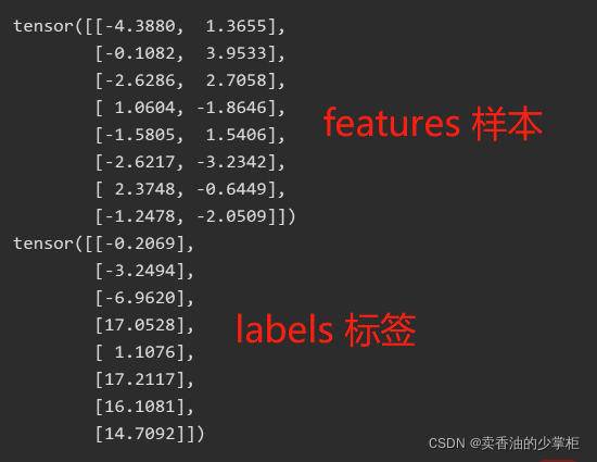 torch学习笔记之——高阶，中阶，低阶API，构建网络对比_torchkeras-CSDN博客