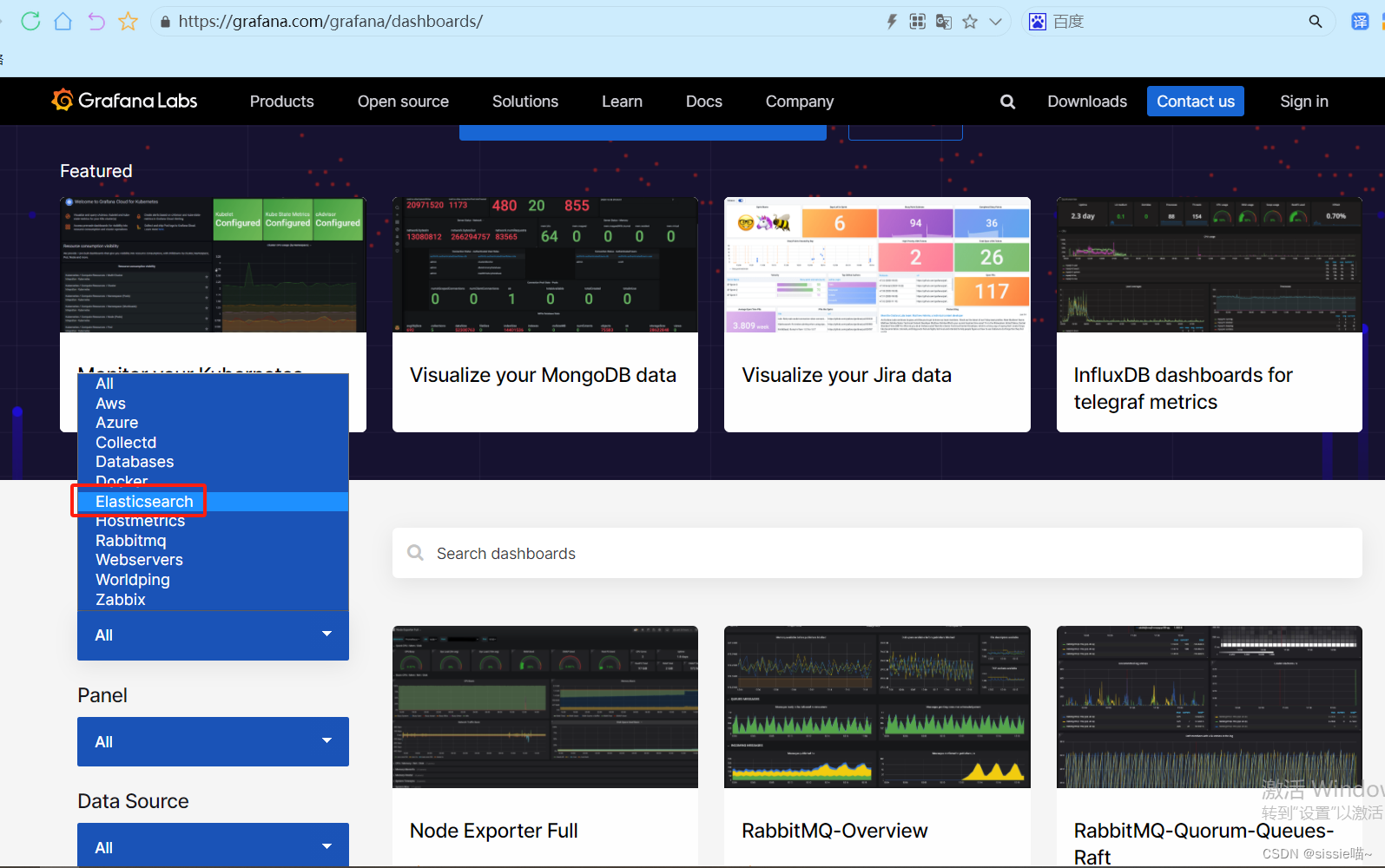 使用Promethues+Grafana监控Elasticsearch_prometheus 监控es-CSDN博客