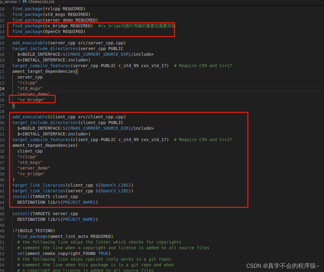 通过ROS2服务通信完成图片传输功能（C++和python代码都有）然后再使用python调用YOLOV8模型识别图片后传输_ros2 图传模块-CSDN博客