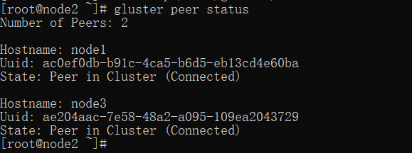 GlusterFS 分布式文件系统 搭建及使用-CSDN博客