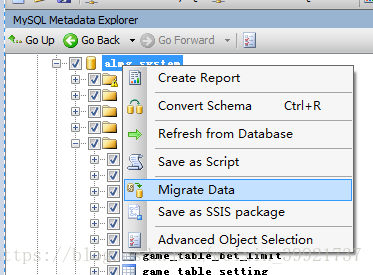 MySQL数据库迁移到SQL Server----------SSMA(SQL Server Migration Assistant for MySQL)工具安装及使用 ...