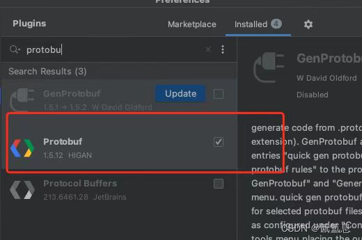 flutter protobuf插件的安装和使用_protoc-gen-dart-CSDN博客