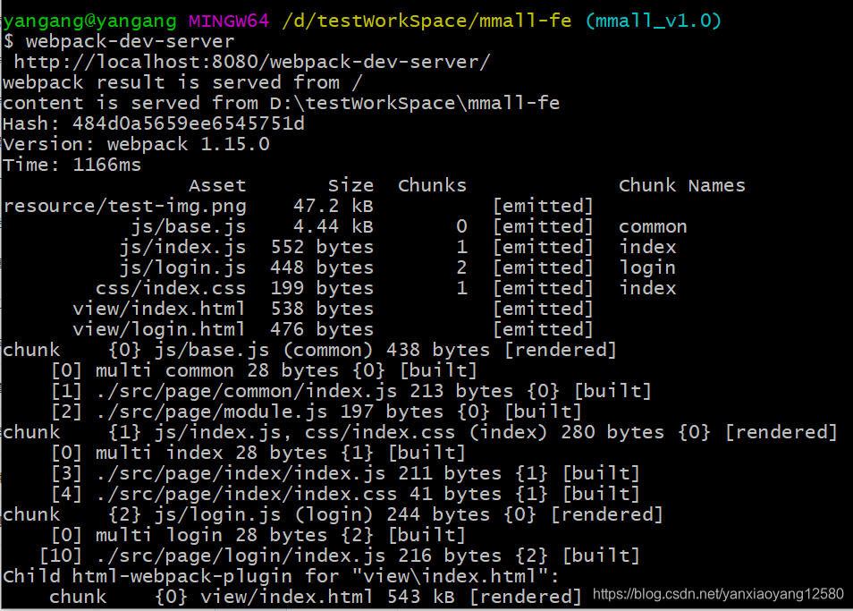 【webpack】webpack-dev-server的安装_sudo npm i webpack-dev-server -g-CSDN博客