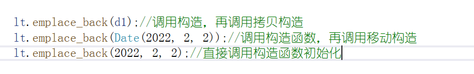 C++11_完美转发与模板可变参数（std::forward＜＞，template ＜class ...Args＞，push_back与emplace_back）_std::forward ...