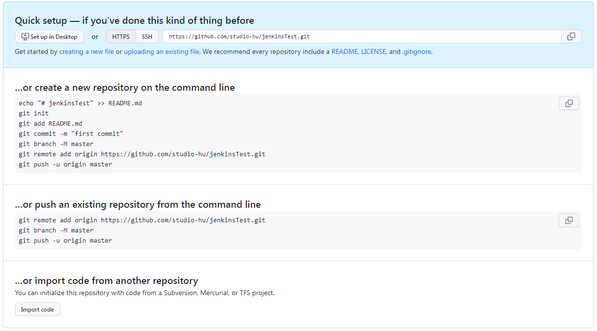 Jenkins实现自动化部署React项目_jenkins react-CSDN博客