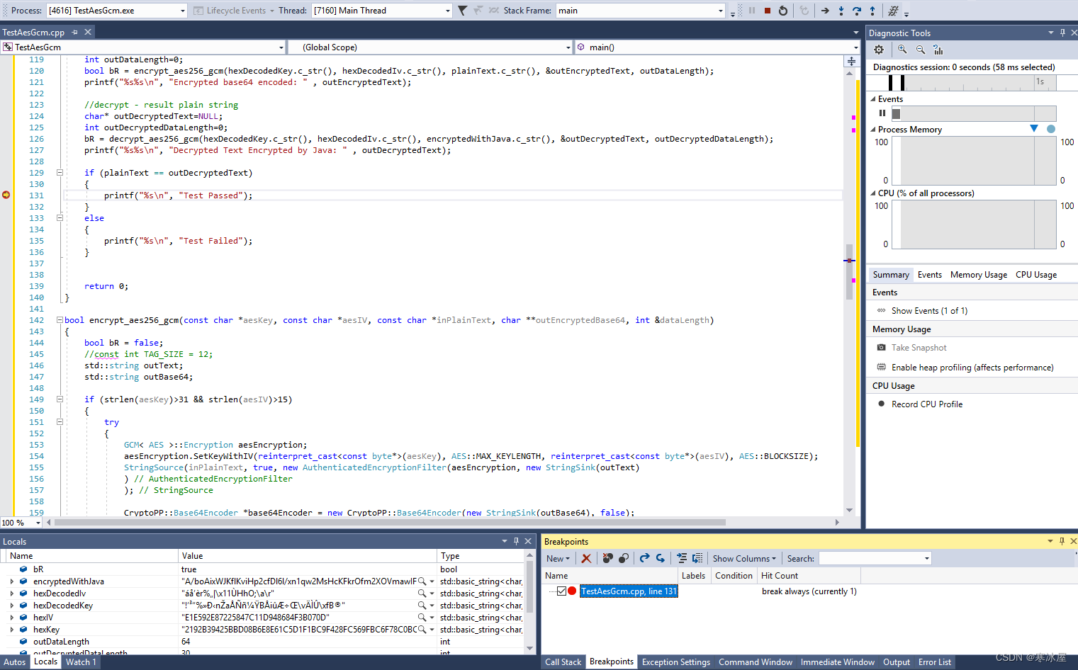 跨平台AES 256 GCM加密/解密_aes-256-gcm-CSDN博客