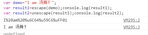 escape()、encodeURI()、encodeURIComponent()函数编码及对应的解码、三者间区别_decodeuricomponent-CSDN博客