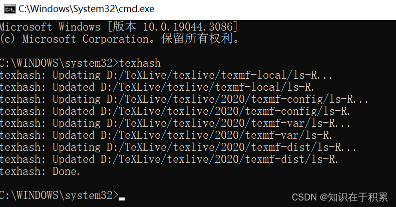 TexStudio报错 Class: No Found_ctexbeamer.cls-CSDN博客