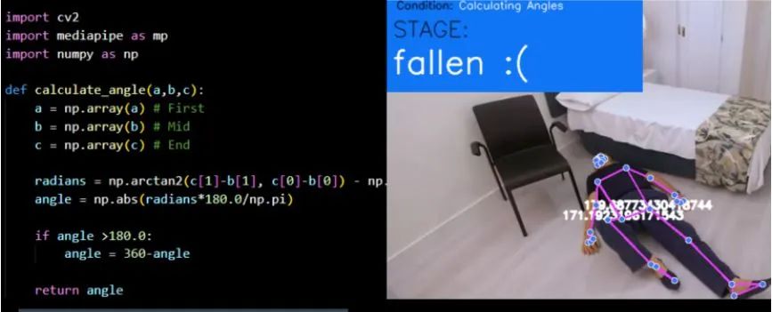 实战 | 用Python和OpenCV搭建一个老人跌倒智能监测系统 (步骤 + 源码)_python摔倒检测-CSDN博客
