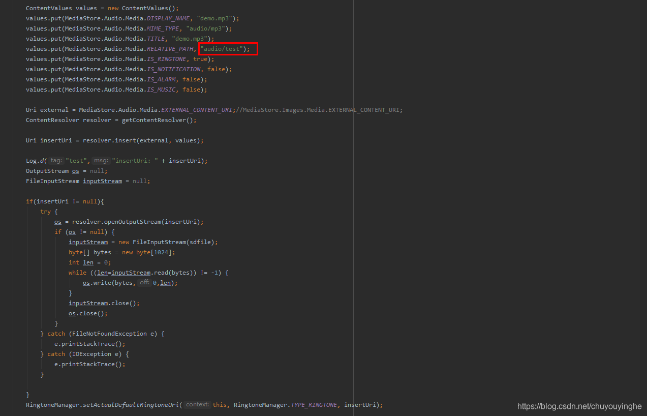 AndroidQ适配，Primary directory audio not allowed for content_java.lang.illegalargumentexception ...