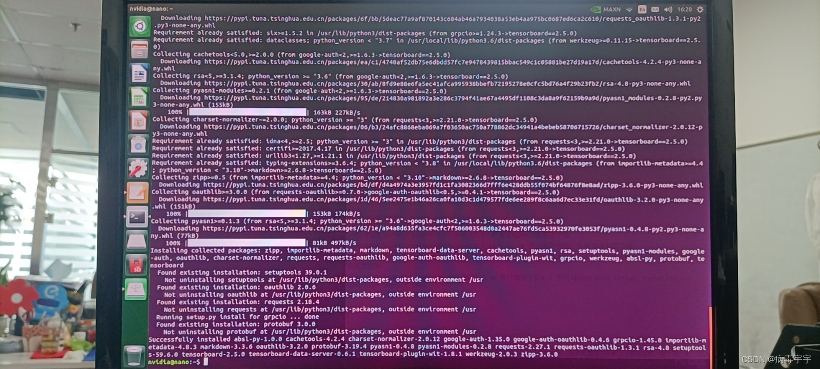 JetsonNano国产套件成功部署YoloV5手把手图解教程_python_病毒宇宇-华为开发者空间