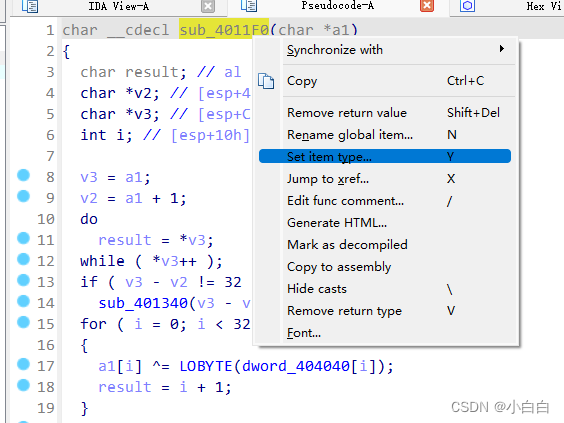 《算法还原 Ctf》逆向exe程序 Ida Pro 反汇编分析伪c代码 Python算法复现ctf Exe逆向 Csdn博客 