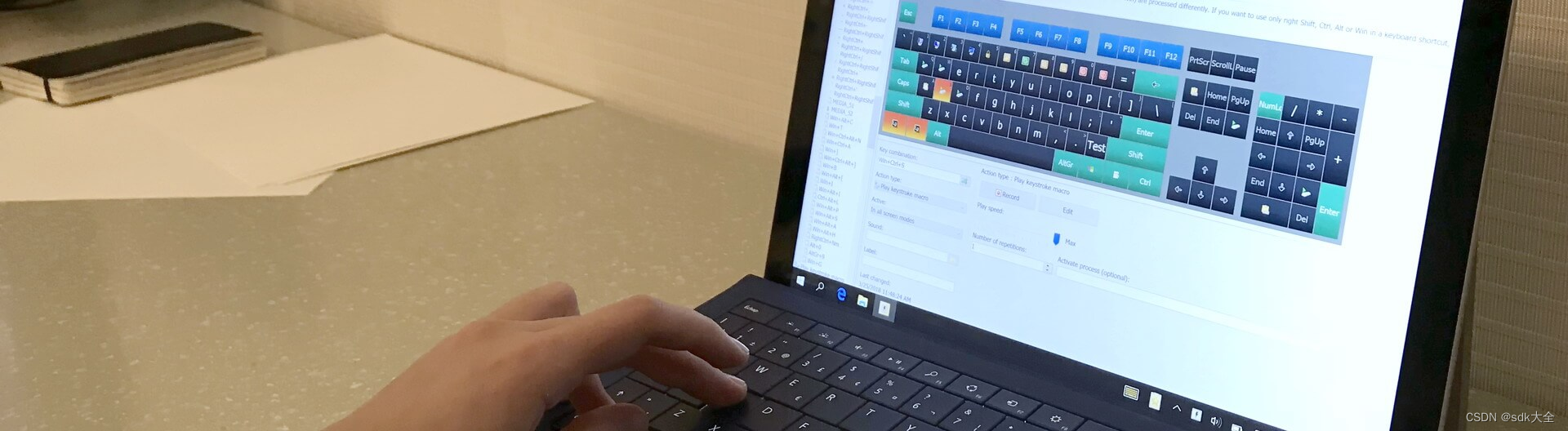 组合键启动各种应用程序:Comfort Keys Pro 9.5-CSDN博客