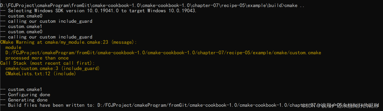 CMake | include_guard命令详解_include guard-CSDN博客
