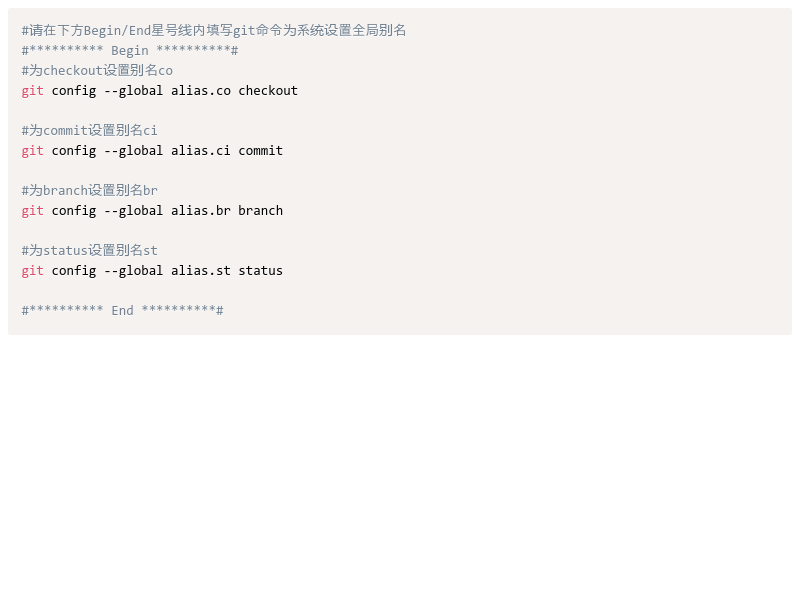 【头歌答案】git进阶之搭建git服务器(educoder) 在头歌平台创建git项目 Csdn博客