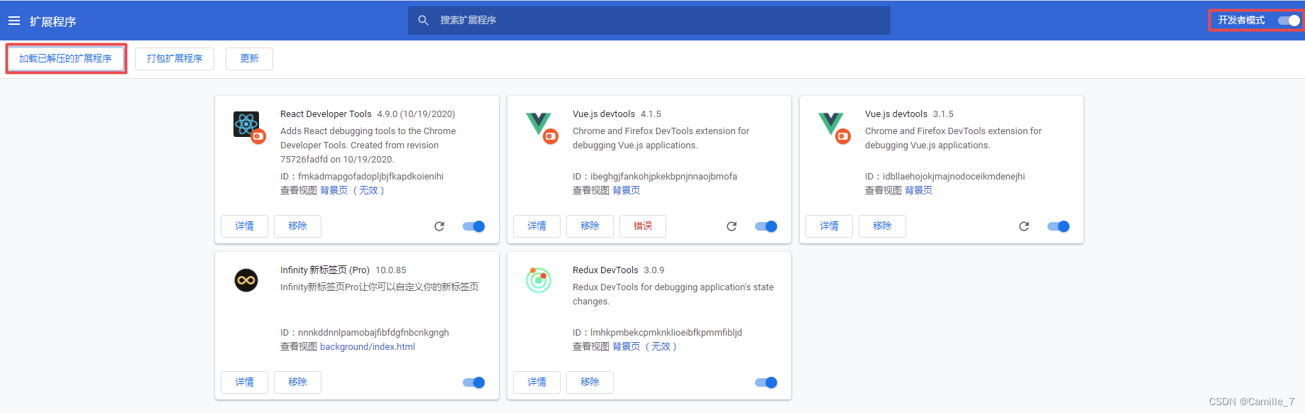 vue-devtools安装后显示vue.js not detected_vue.js_Camille_7-魔乐社区