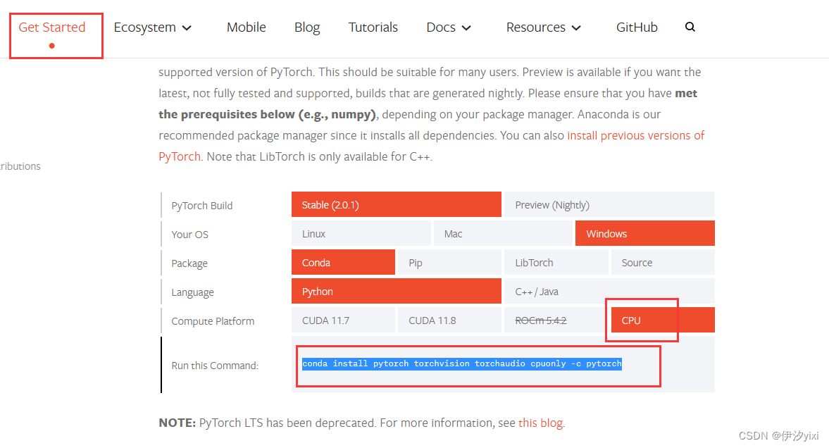 cpu版的Pytorch环境配置_pytorch cpu版-CSDN博客