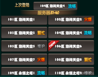 【Unity细节】Unity中的Transform.SetParent还有你不知道的细节-CSDN博客