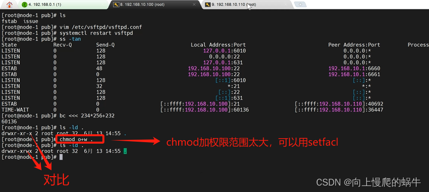 FTP基本理论和匿名用户的基本操作_ftp anonymous-CSDN博客