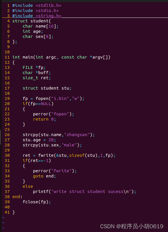 Linux中二进制读写函数fread、fwrite使用_fread函数的用法-CSDN博客