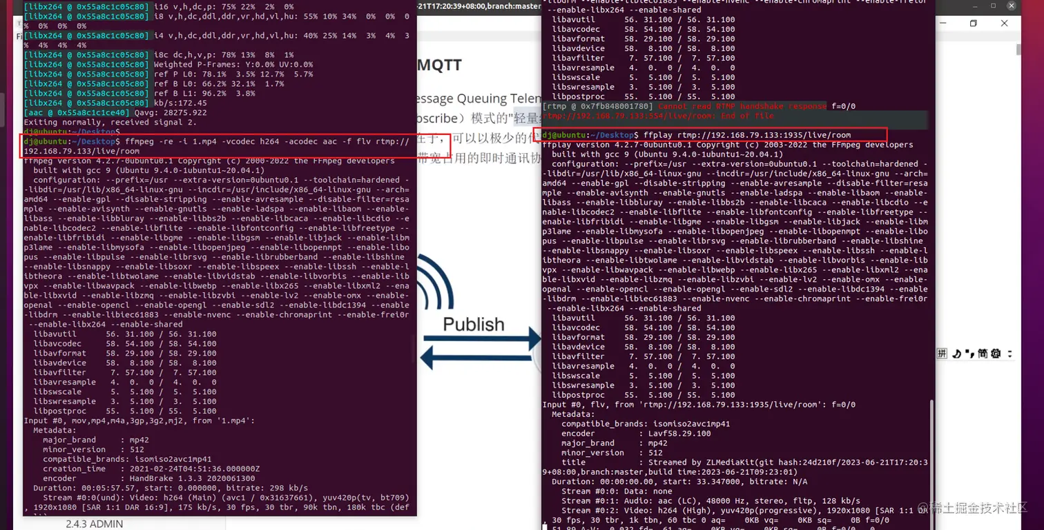 FFmpeg 的使用与Docker安装流媒体服务器_视频格式转换docker-CSDN博客