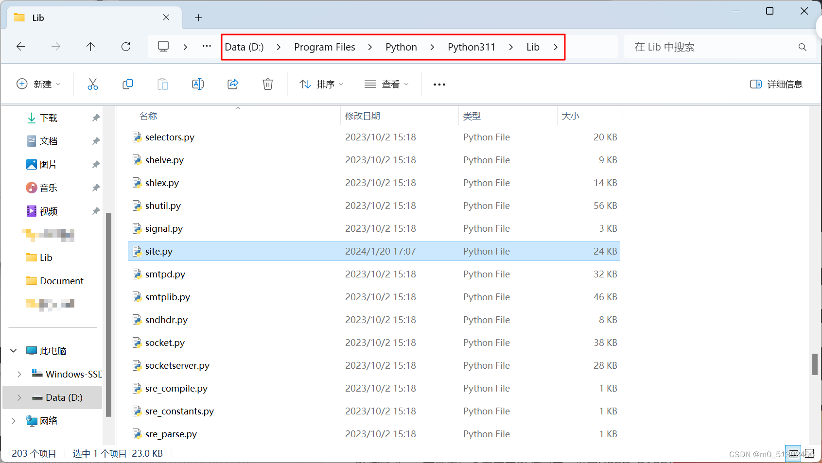 修改新版python的pip默认安装路径 Csdn博客eos 4726
