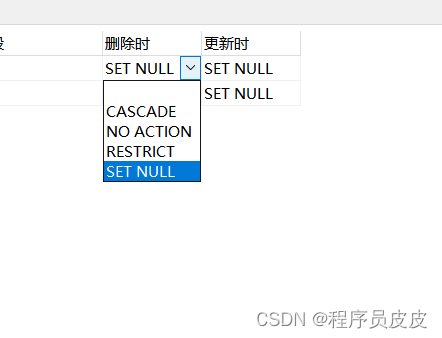 mysql中外键更新时set null用法_mysql set null-CSDN博客