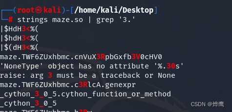 TPCTF maze——WP_tpctf2023 maze-CSDN博客