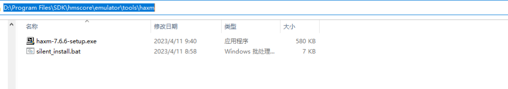 【HarmonyOS】【DevEco Studio】盘点DevEco Studio日志获取途径_deveco studio log 查看错误日志-CSDN博客