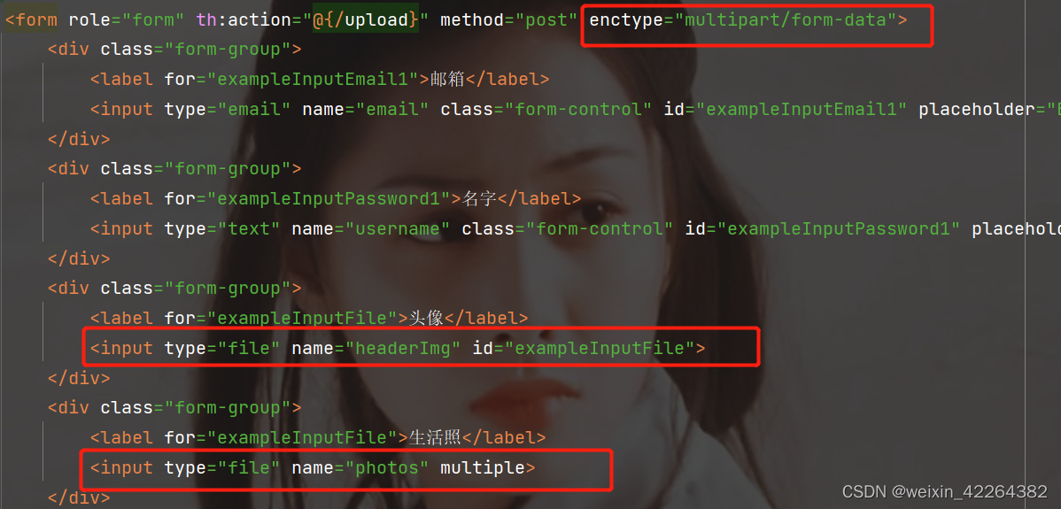 SprinfBoot——文件下载和上传_springboot multipartfile 文件流-CSDN博客