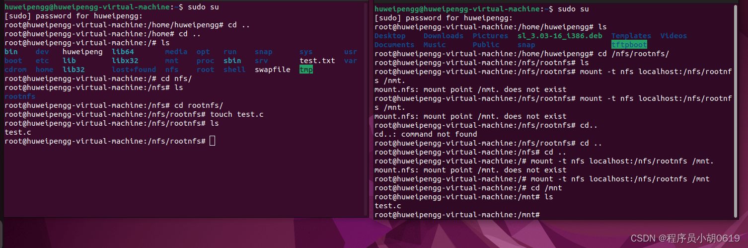 Linux中NFS服务器的搭建和安装_linux 安装nfs-CSDN博客