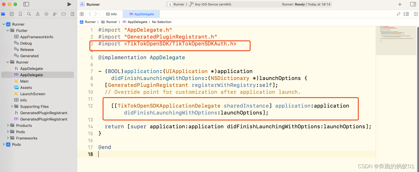 【原创 附源码】Flutter安卓及iOS海外登录--海外抖音登录最详细流程_com.ss.androi“:∴d.ugc.trill-CSDN博客