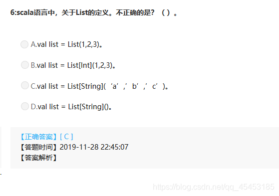 大数据之难点练习题06：scala语言中，关于list的定义。不正确的是？（ ）。在scala语言中关于列表的定义不正确的是 Csdn博客