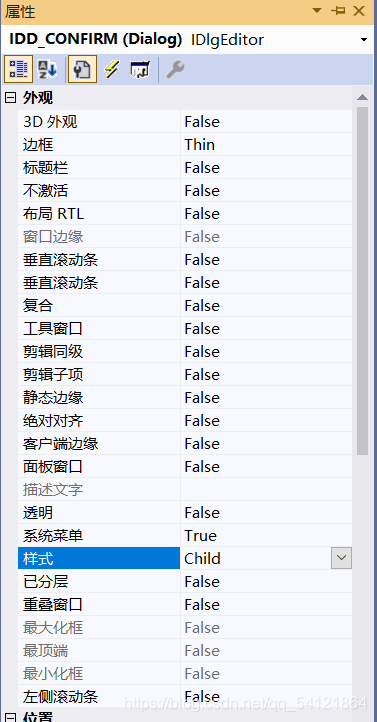 使用MFC制作安装程序——向导对话框的使用_cmfcpropertypage-CSDN博客