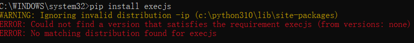 【Python 错误解决】 ---- Could not find a version that satisfies the requirement execjs_error: could ...