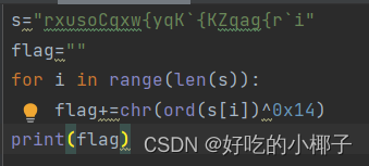 攻防世界happyctf-CSDN博客
