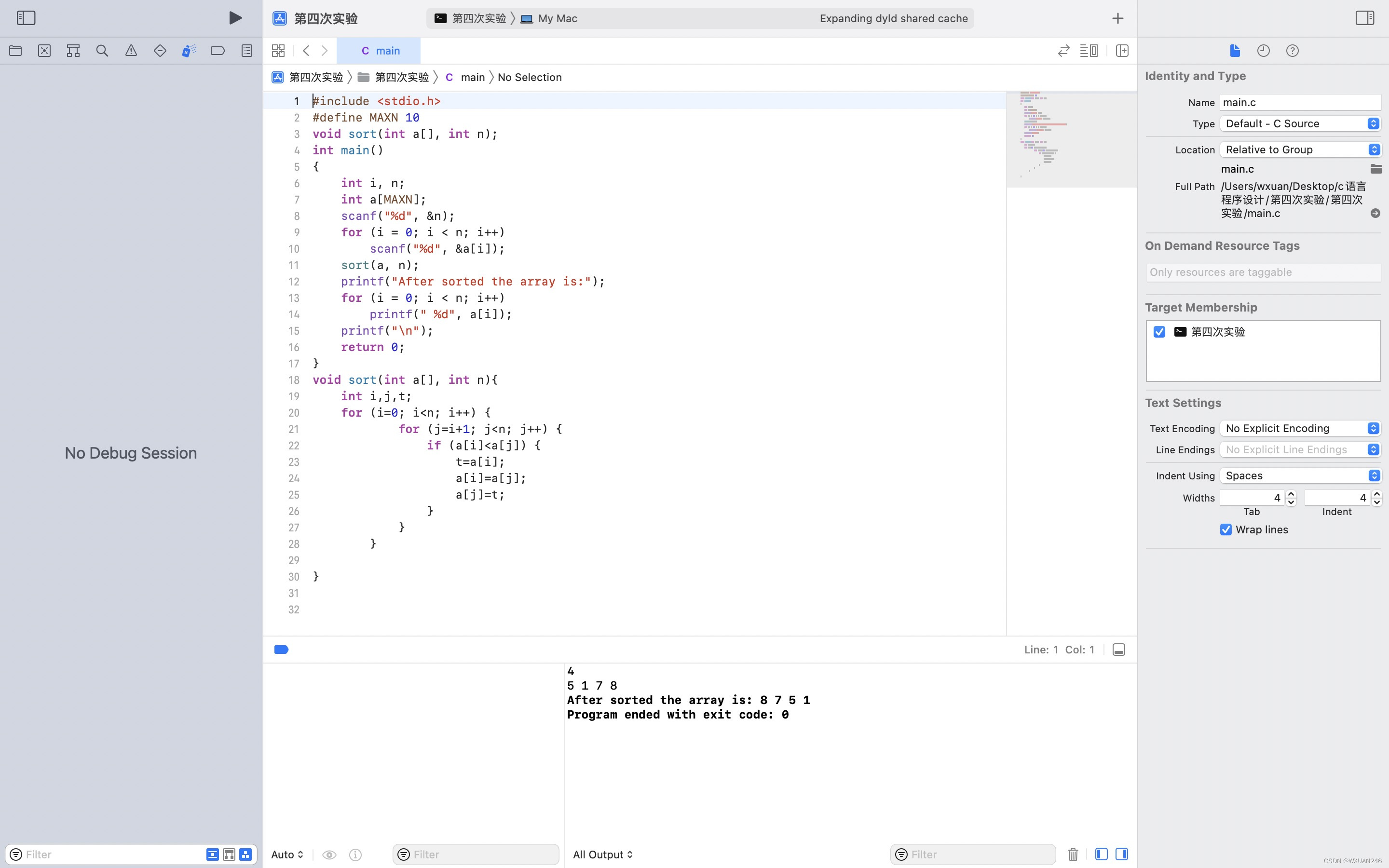调用函数传数组和传参数的区别c中传递数组给函数 和 参数数组的区别 Csdn博客